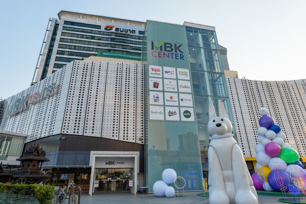 MBK in Bangkok - Einkaufsparadies Mah Boon Krong Center